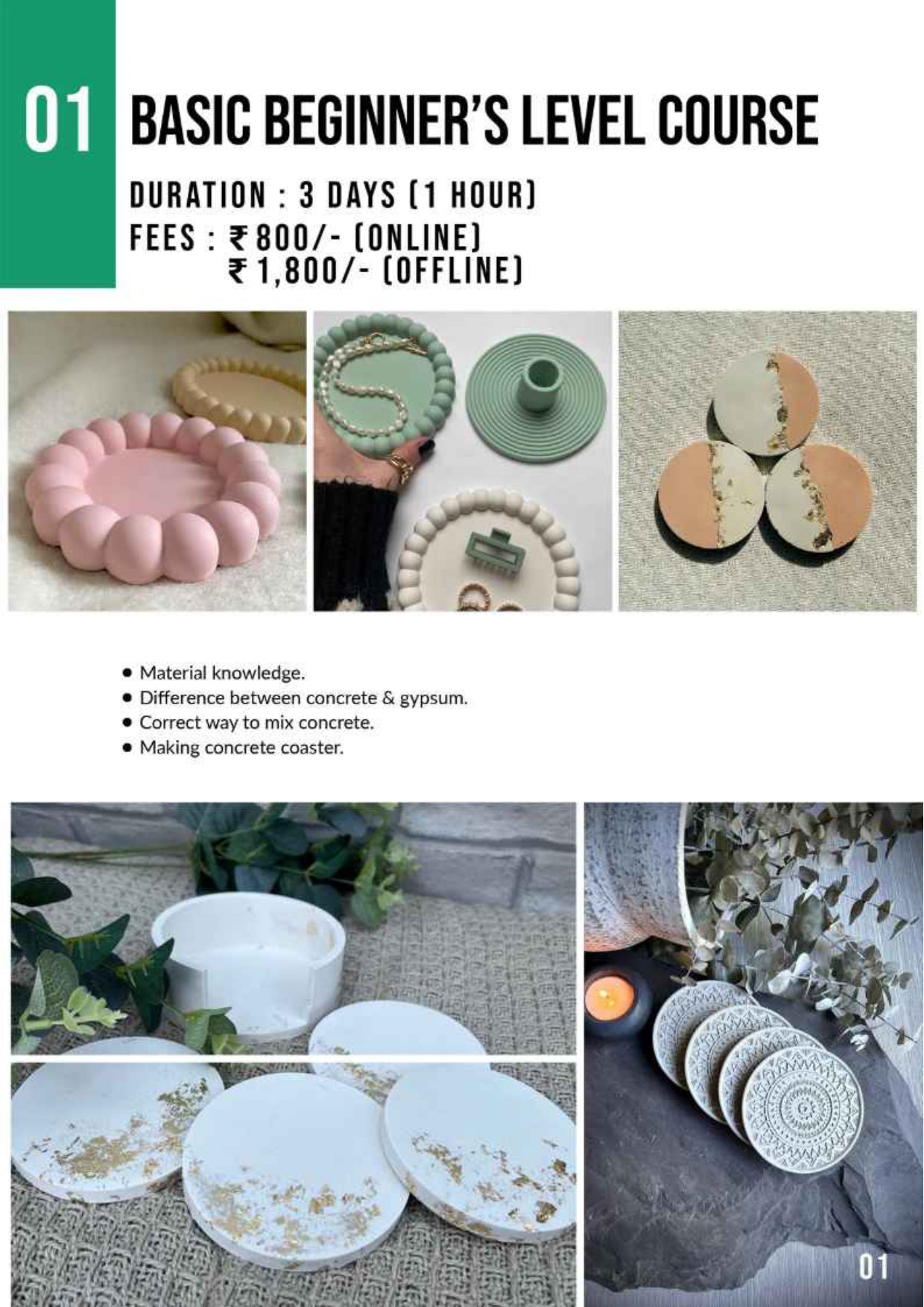 Enroll Basic Beginner's Level Concrete Course Online