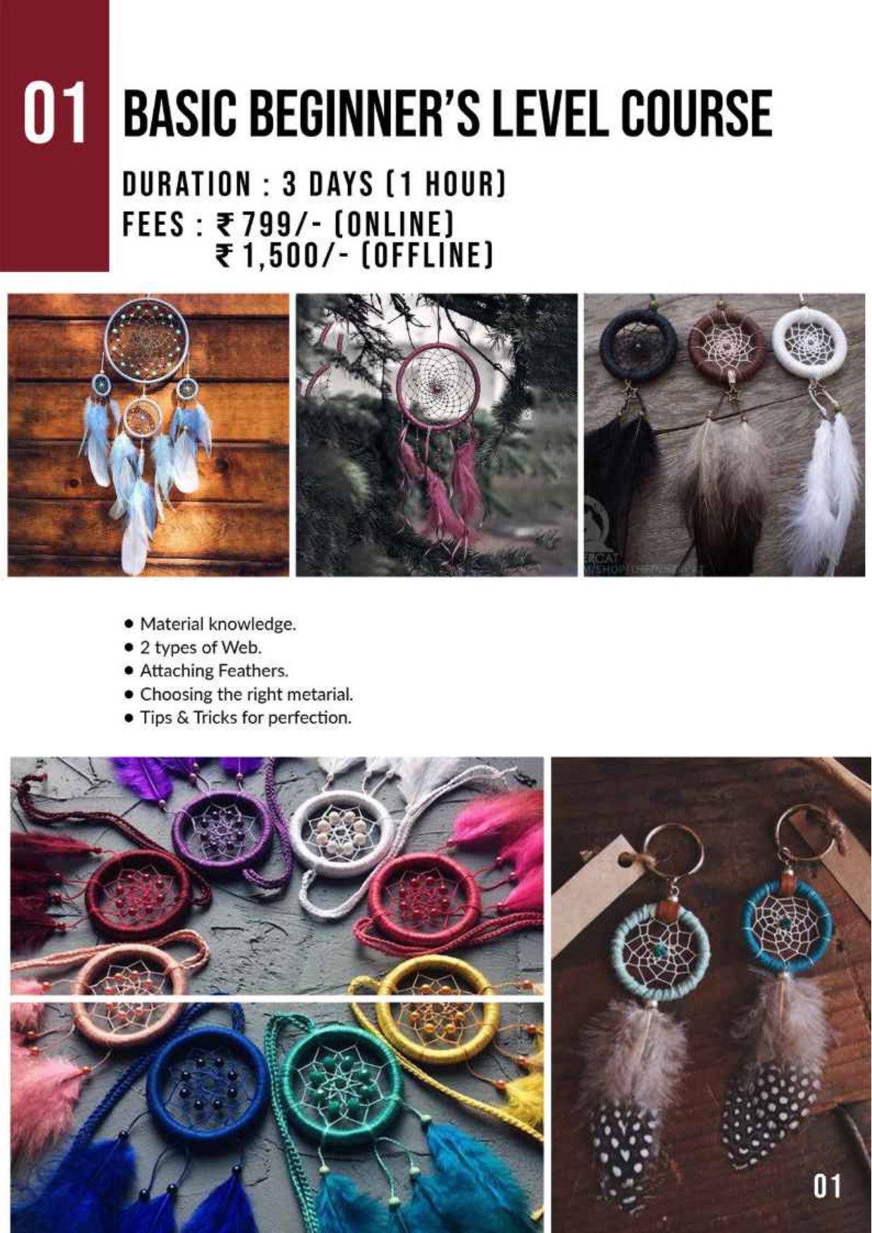 Enroll Basic Beginner's Level Dreamcatcher Course Online