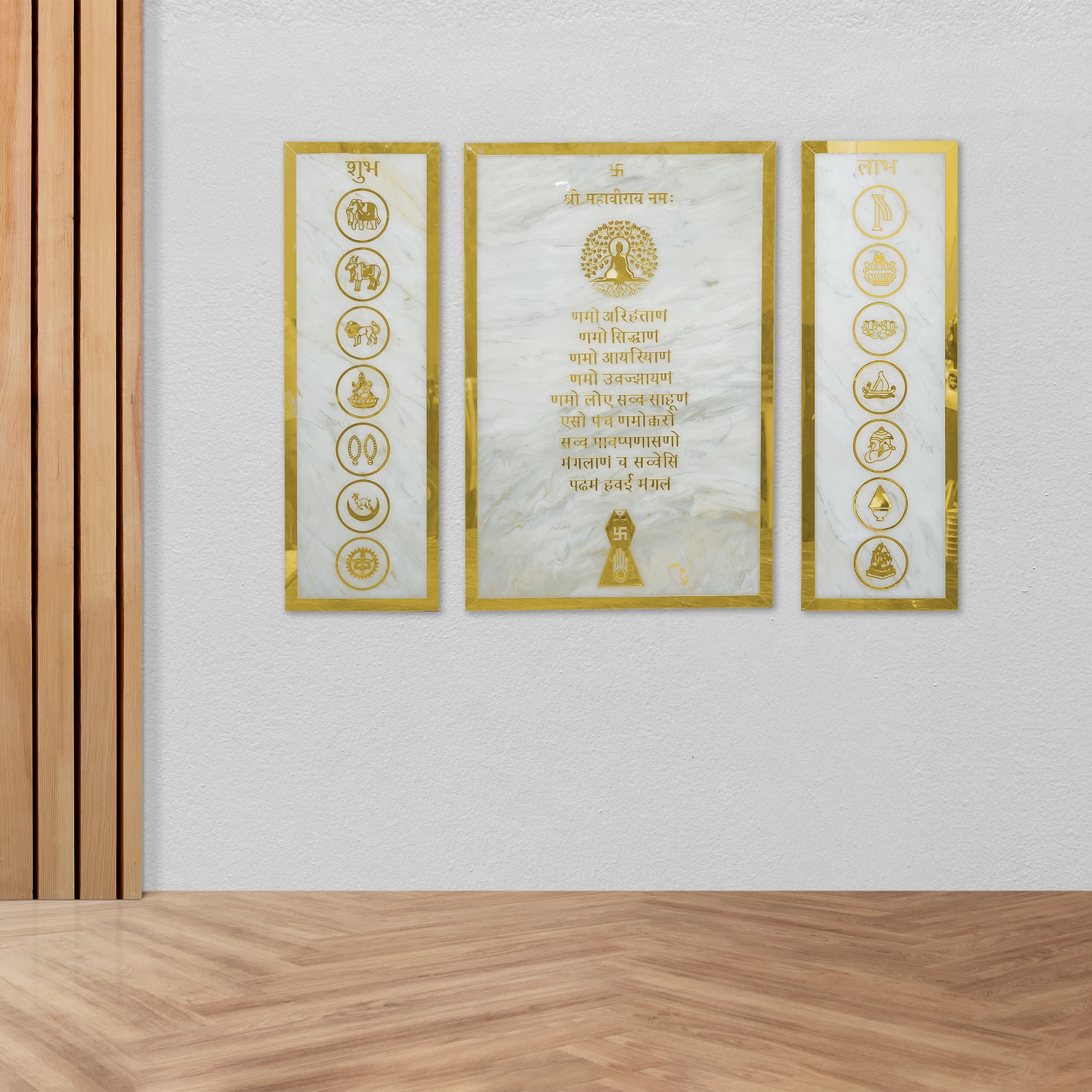 Buy Big Navkar Maha Mantra Online | Artsshala – Arts Shala